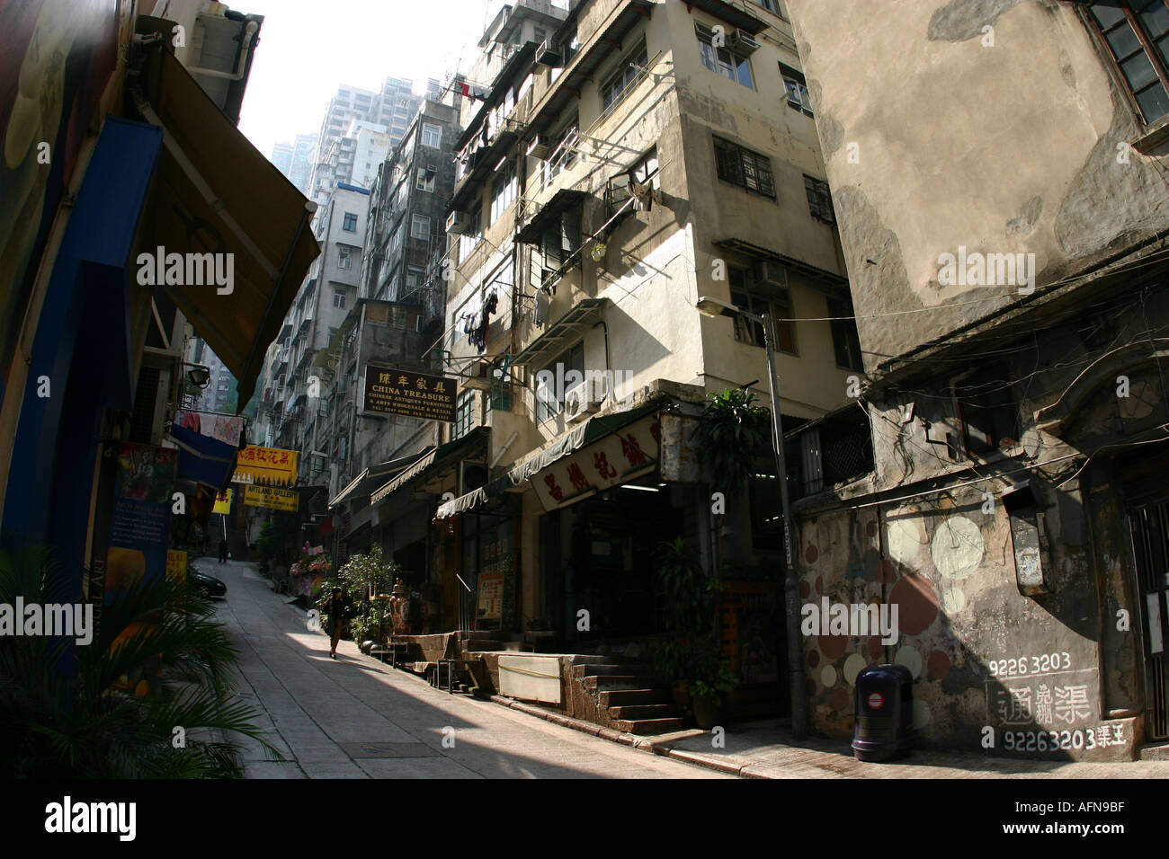 Hong Kong Buildings Stock Photo - Alamy