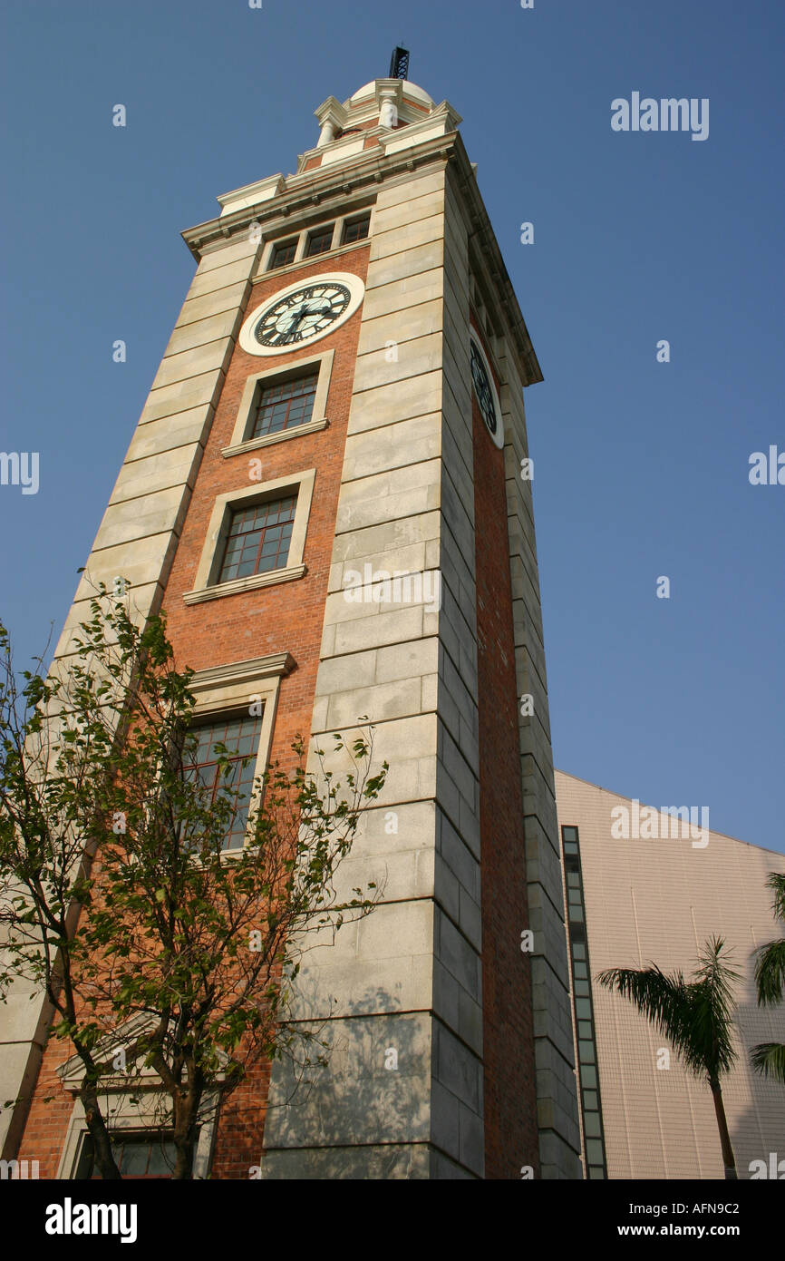 Clock Tower Kowloon Hong Kong Stock Photo - Alamy