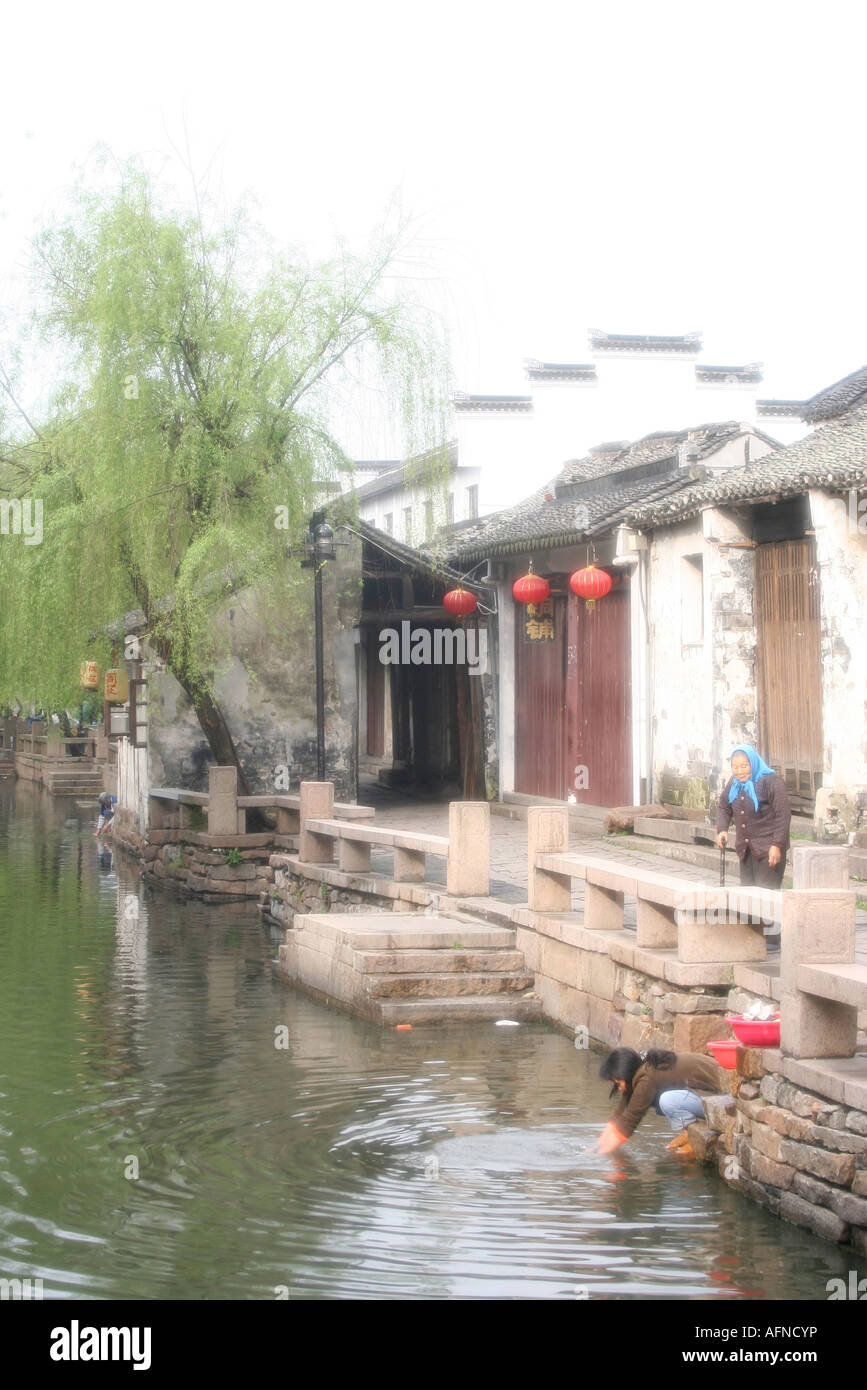 China Country Scene Stock Photo - Alamy