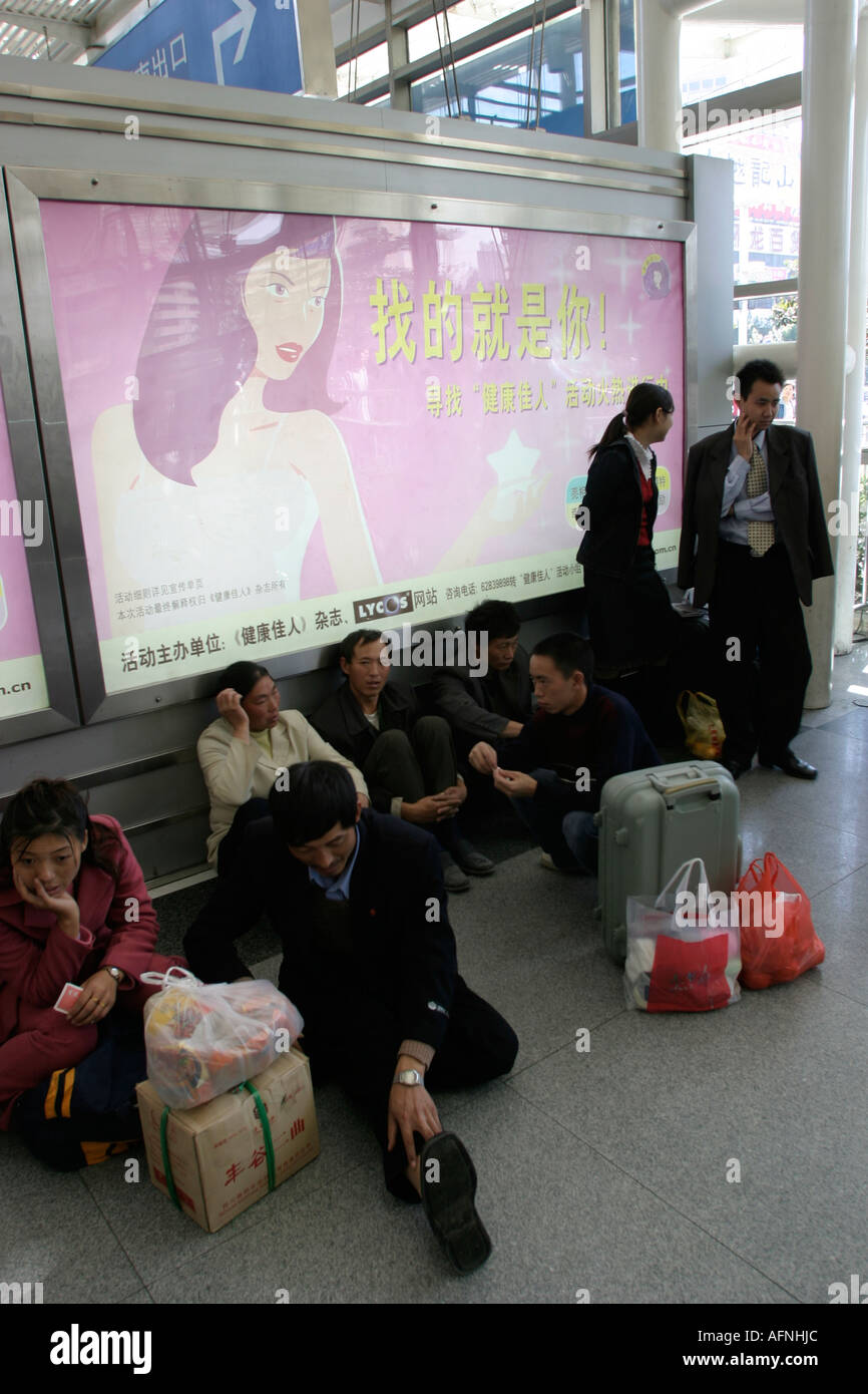 Ticket office and poster hi-res stock photography and images - Alamy