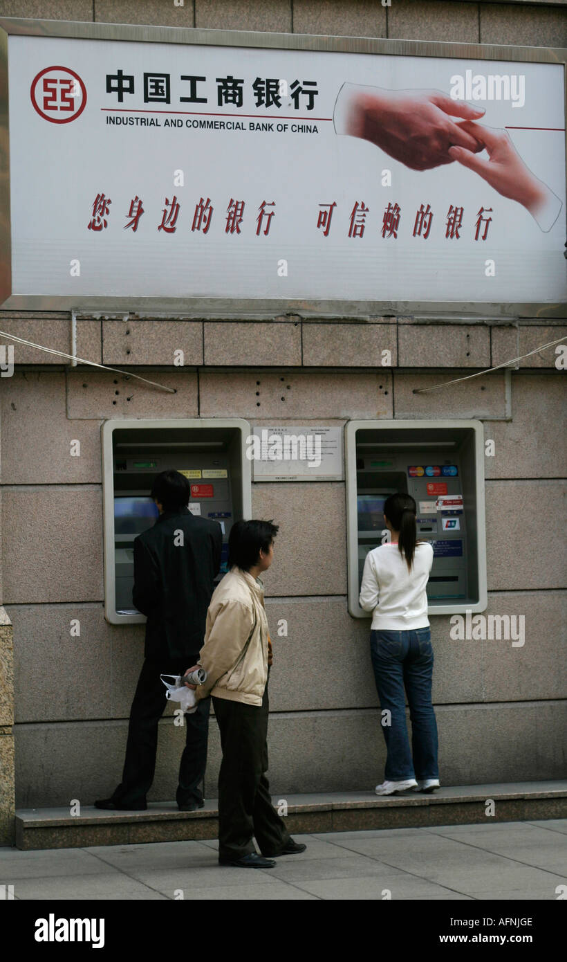 Atm china hi-res stock photography and images - Alamy