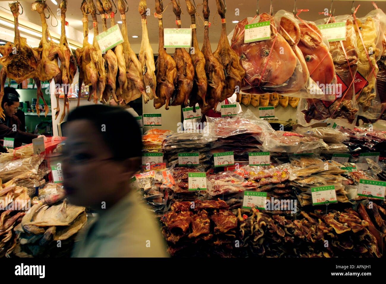 The other duck hi-res stock photography and images - Alamy