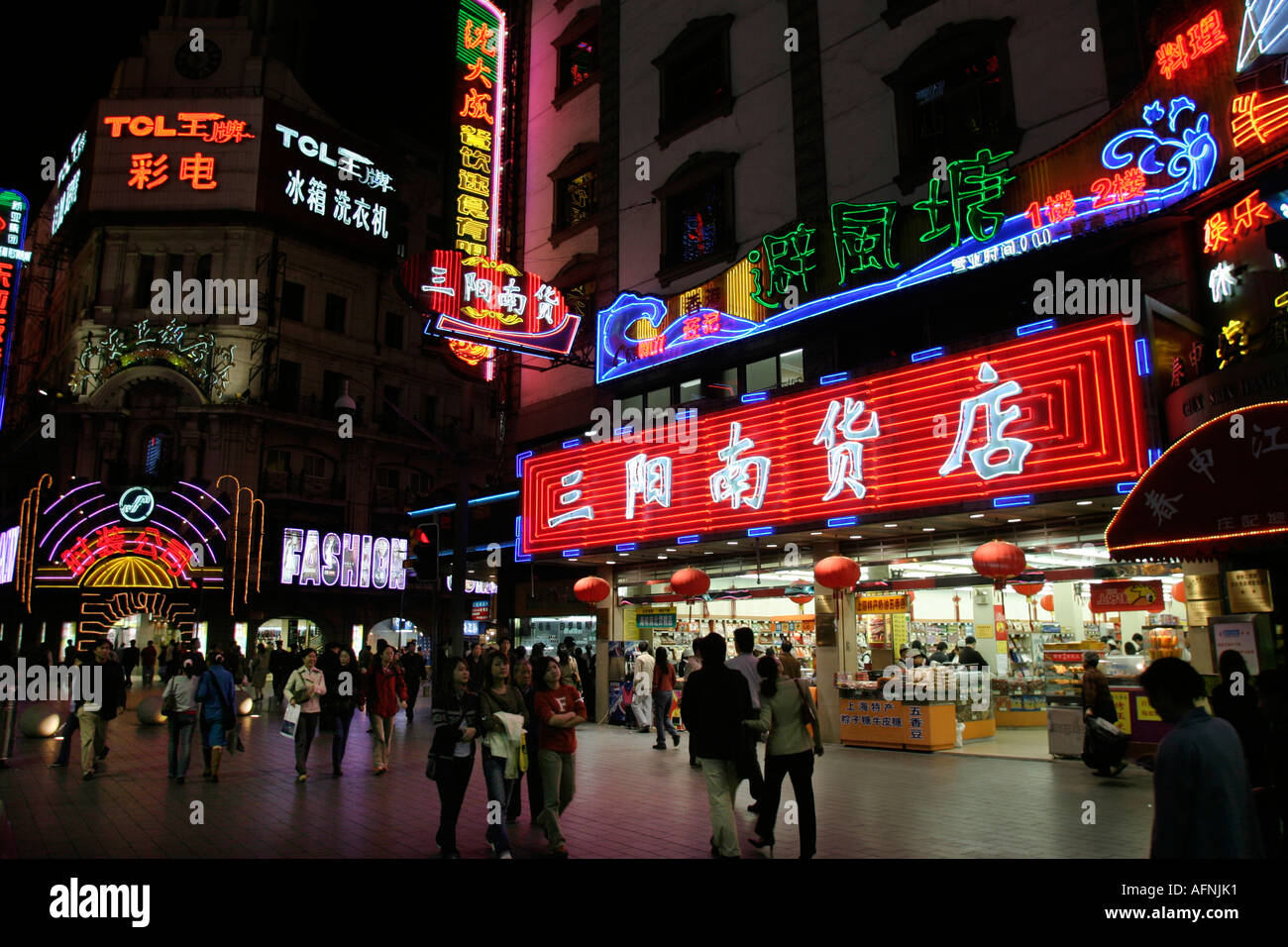 China shanghai neon lights on hi-res stock photography and images - Alamy