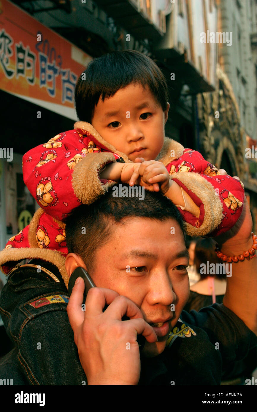 China human baby hi-res stock photography and images - Alamy