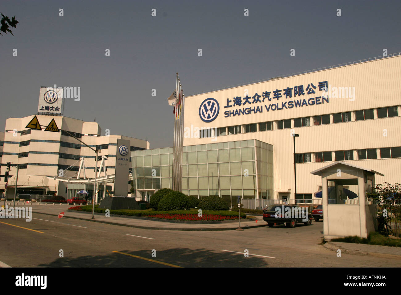 Volkswagon Engine High Resolution Stock Photography and Images - Alamy