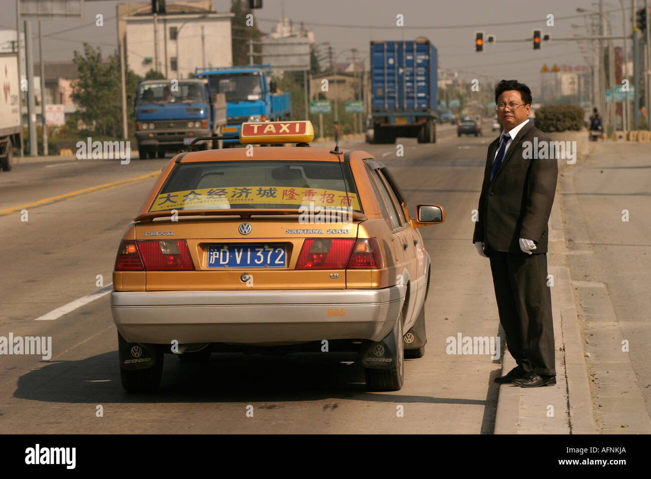 Official driver hi-res stock photography and images - Alamy