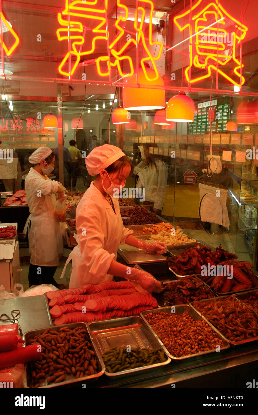 Chinese Fast food outlet Stock Photo - Alamy