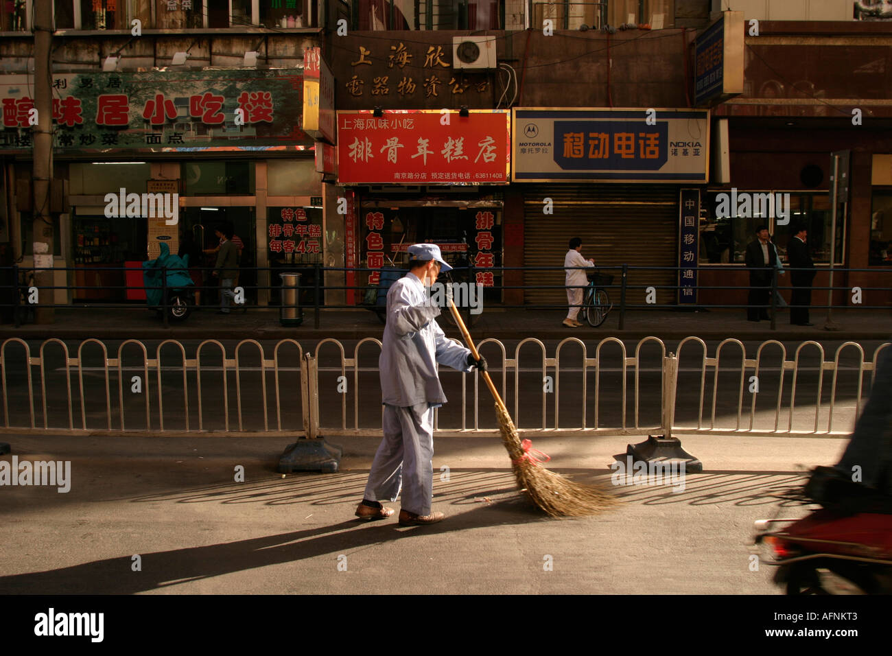 China shanghai street sweeper hi-res stock photography and images - Alamy