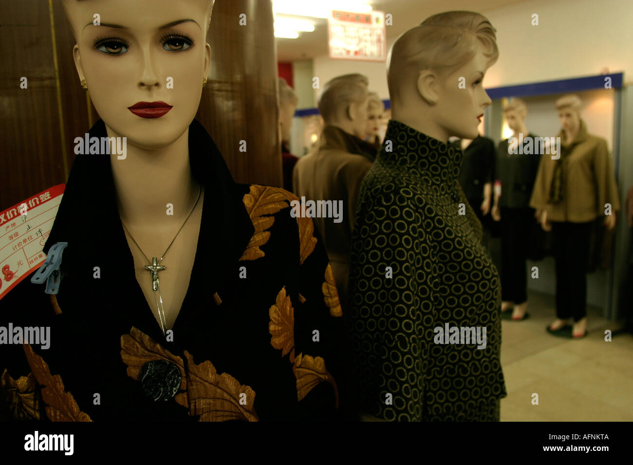 Mannequin electric hi-res stock photography and images - Alamy