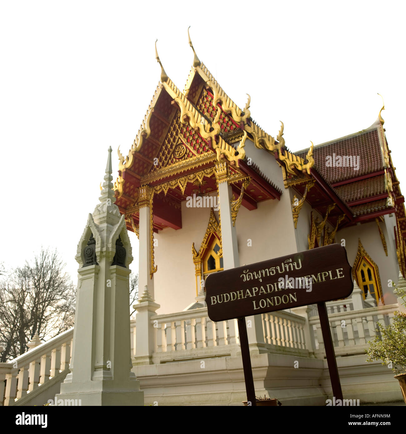 Wimbledon temple hi-res stock photography and images - Alamy
