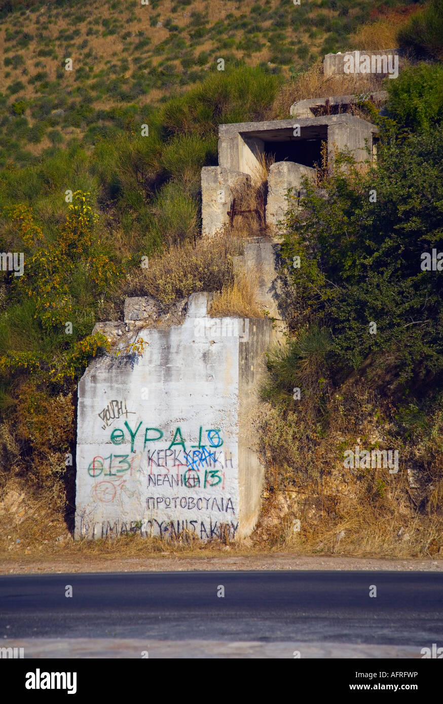 Graffiti in Corfu Greece Stock Photo - Alamy