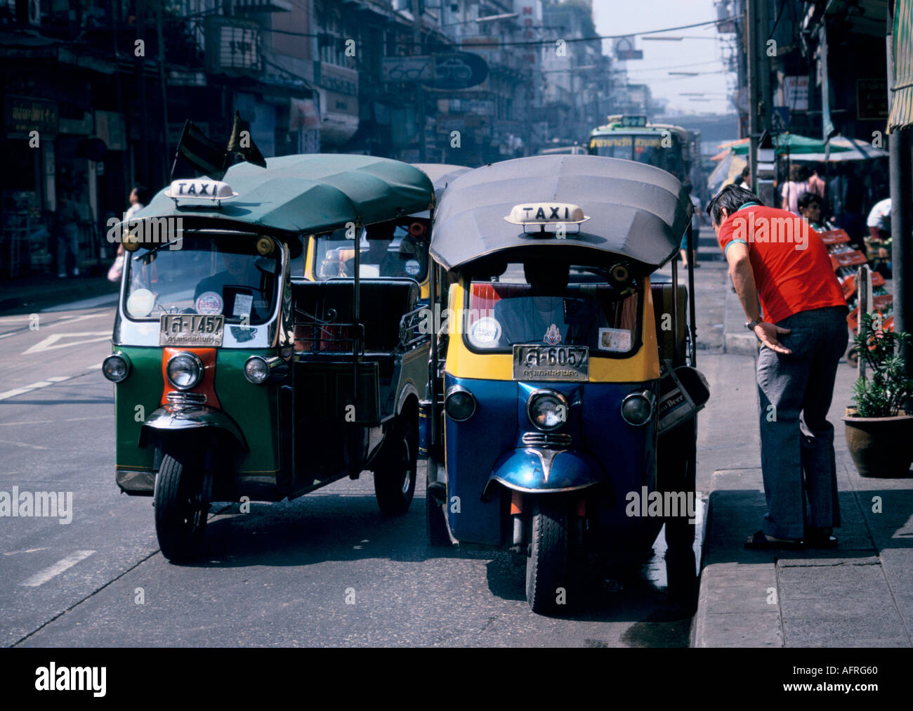 Thuk hi-res stock photography and images - Alamy