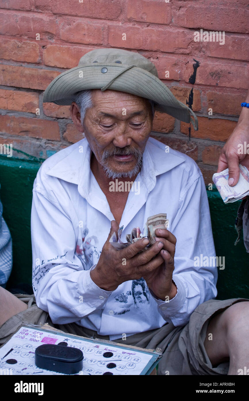 Playing in the streets of Ulaan Baator Baatar Mongolia Stock Photo - Alamy