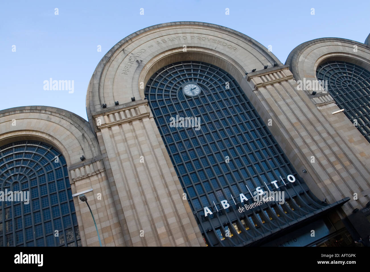 Abasto Shopping Centre, Buenos Aires Stock Photo - Alamy