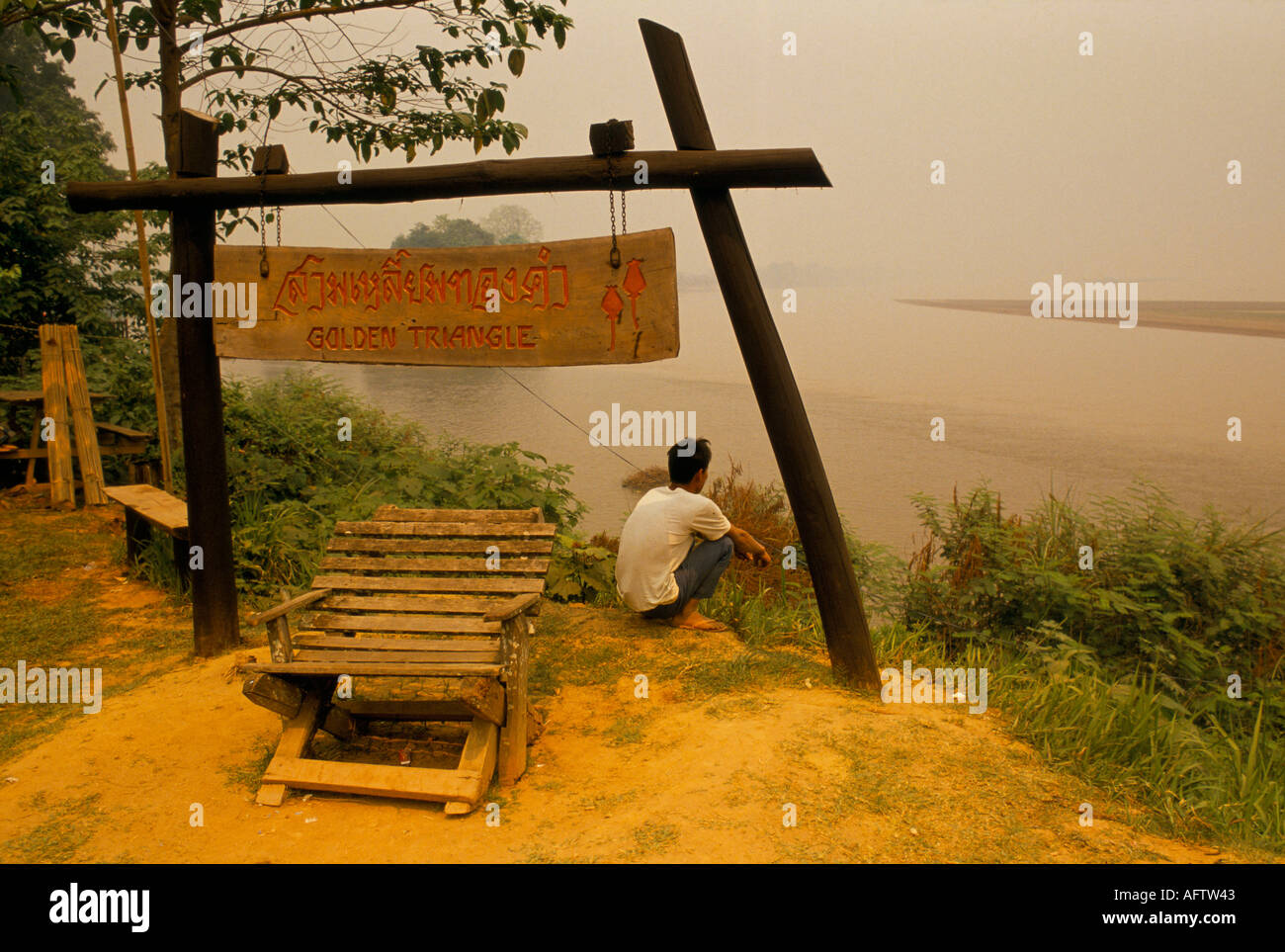 Golden Triangle sign Thailand. Mekong river border between Thailand and ...