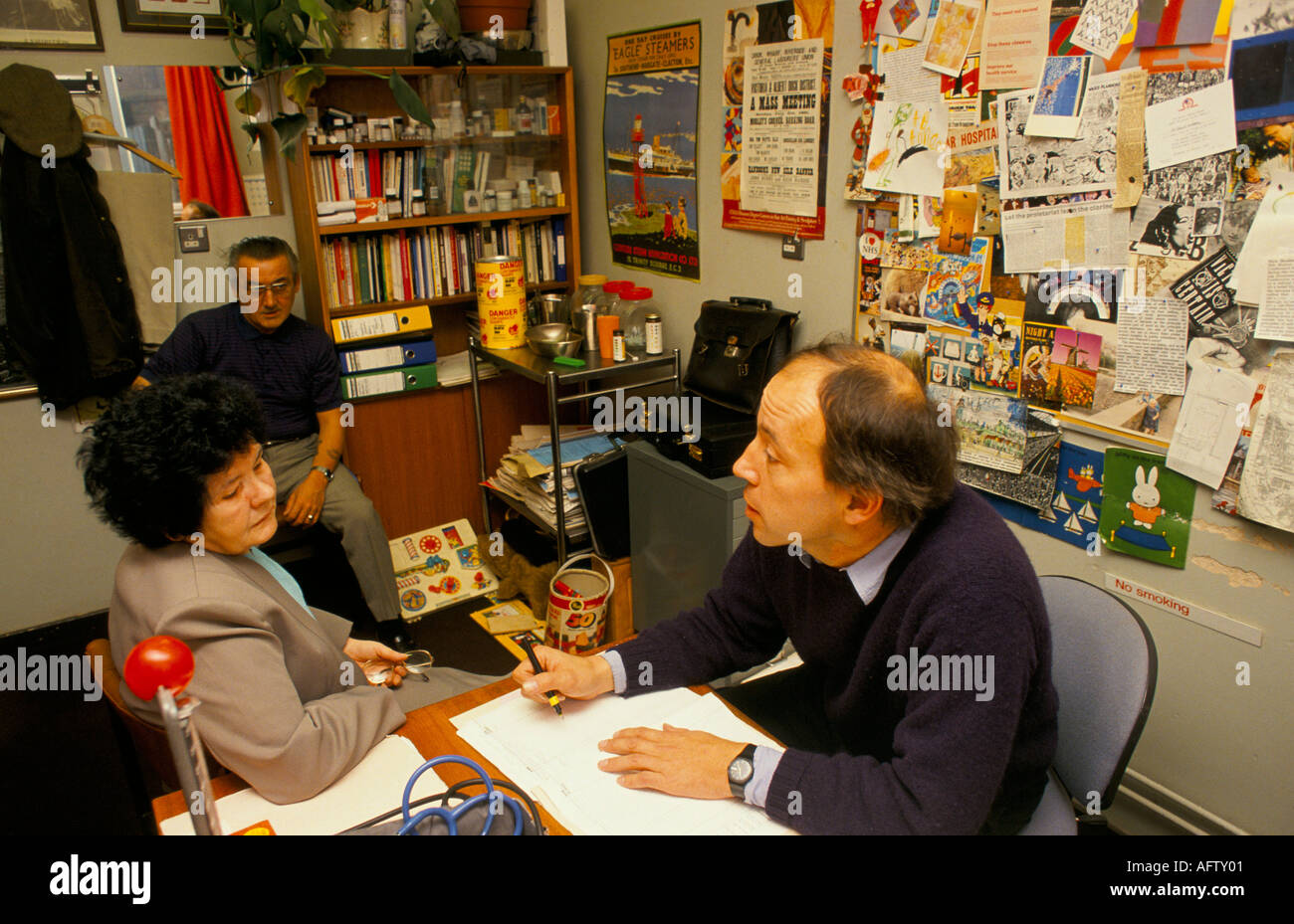 English doctors surgery hi-res stock photography and images - Alamy