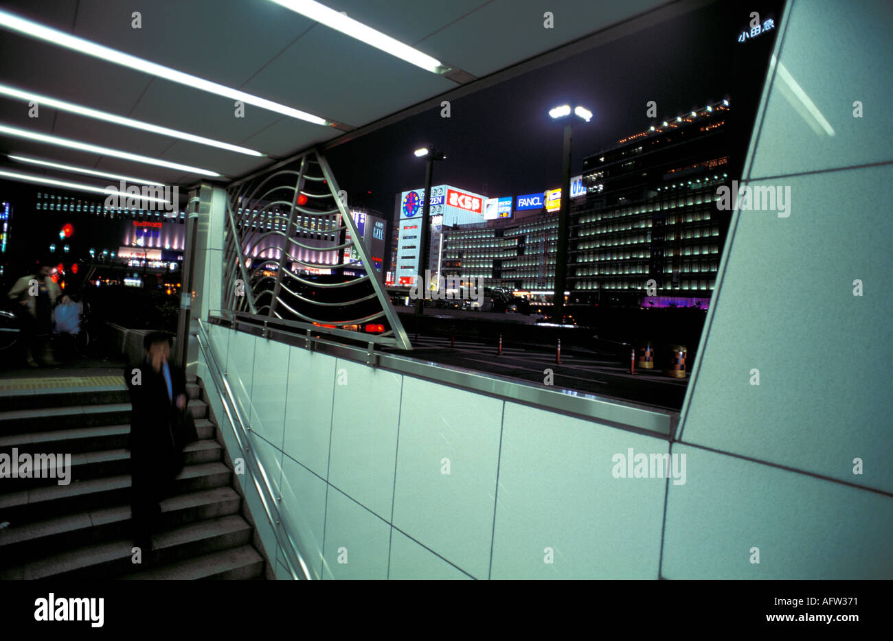 Subway station in Shinjuku Tokyo at night Japan Stock Photo - Alamy