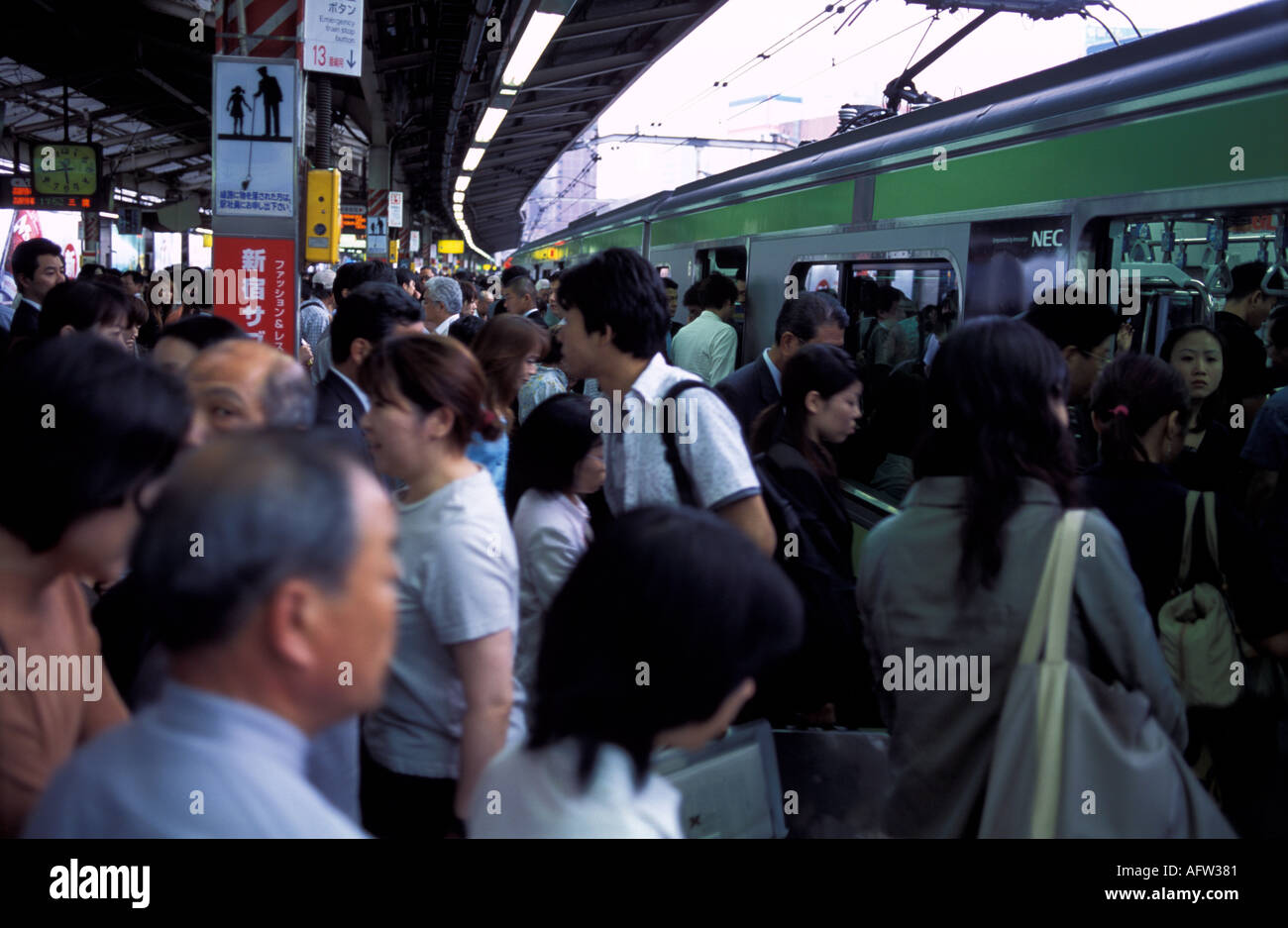 Tokyo japan metropolitan train hi-res stock photography and images - Alamy
