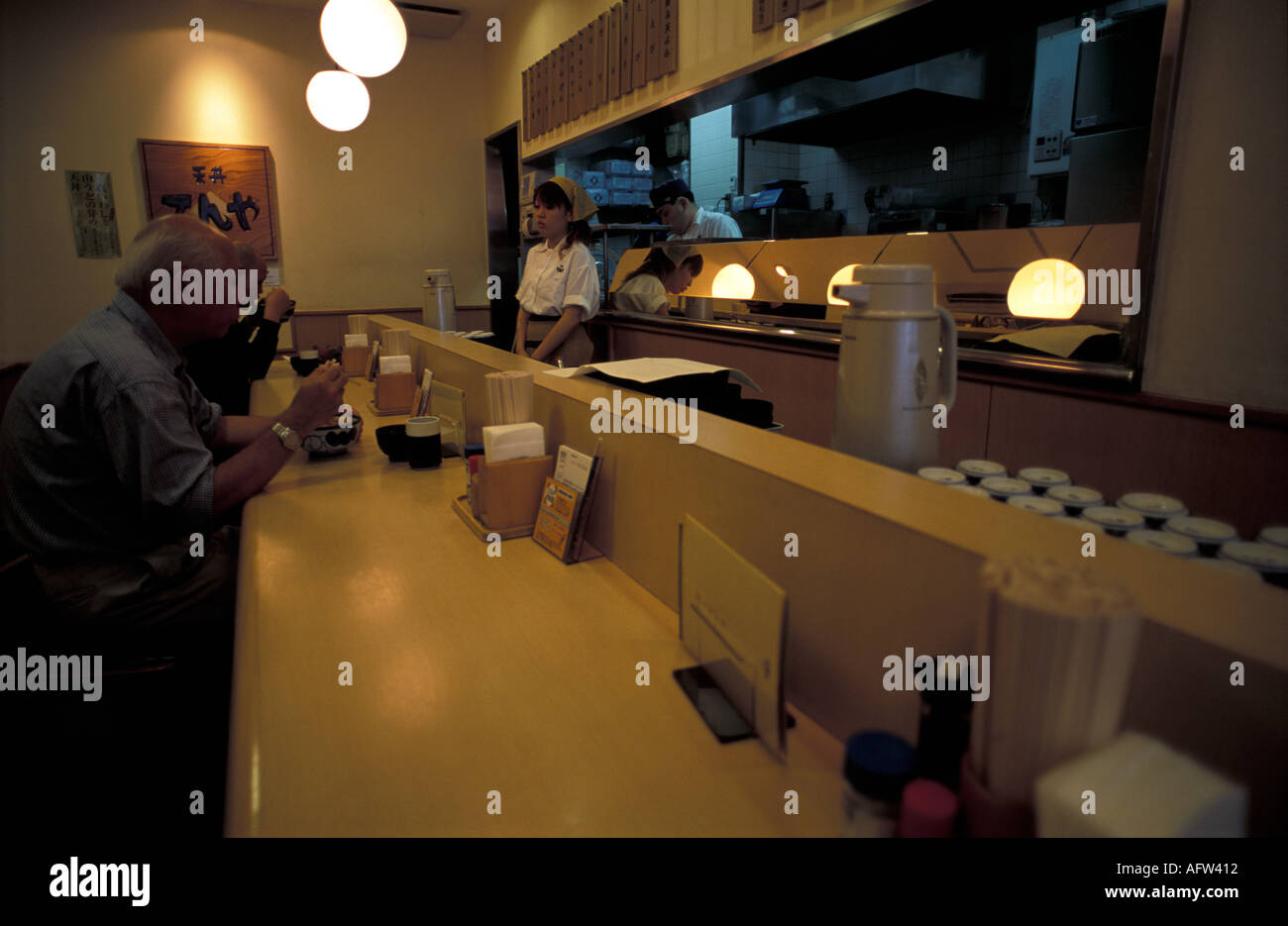 Interior of a Japanese restaurant Tokyo Japan Stock Photo - Alamy