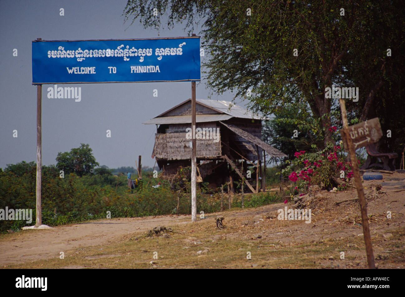 Phnom da khmer hi-res stock photography and images - Alamy