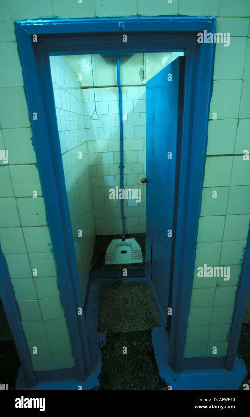 Toilete hi-res stock photography and images - Alamy