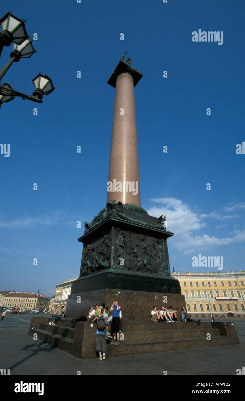 Repose main hi-res stock photography and images - Alamy