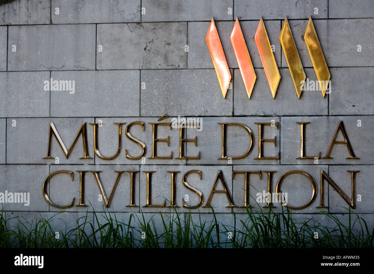 Canada, Quebec City, Musee del la Civilsation, Museum of Civilization ...