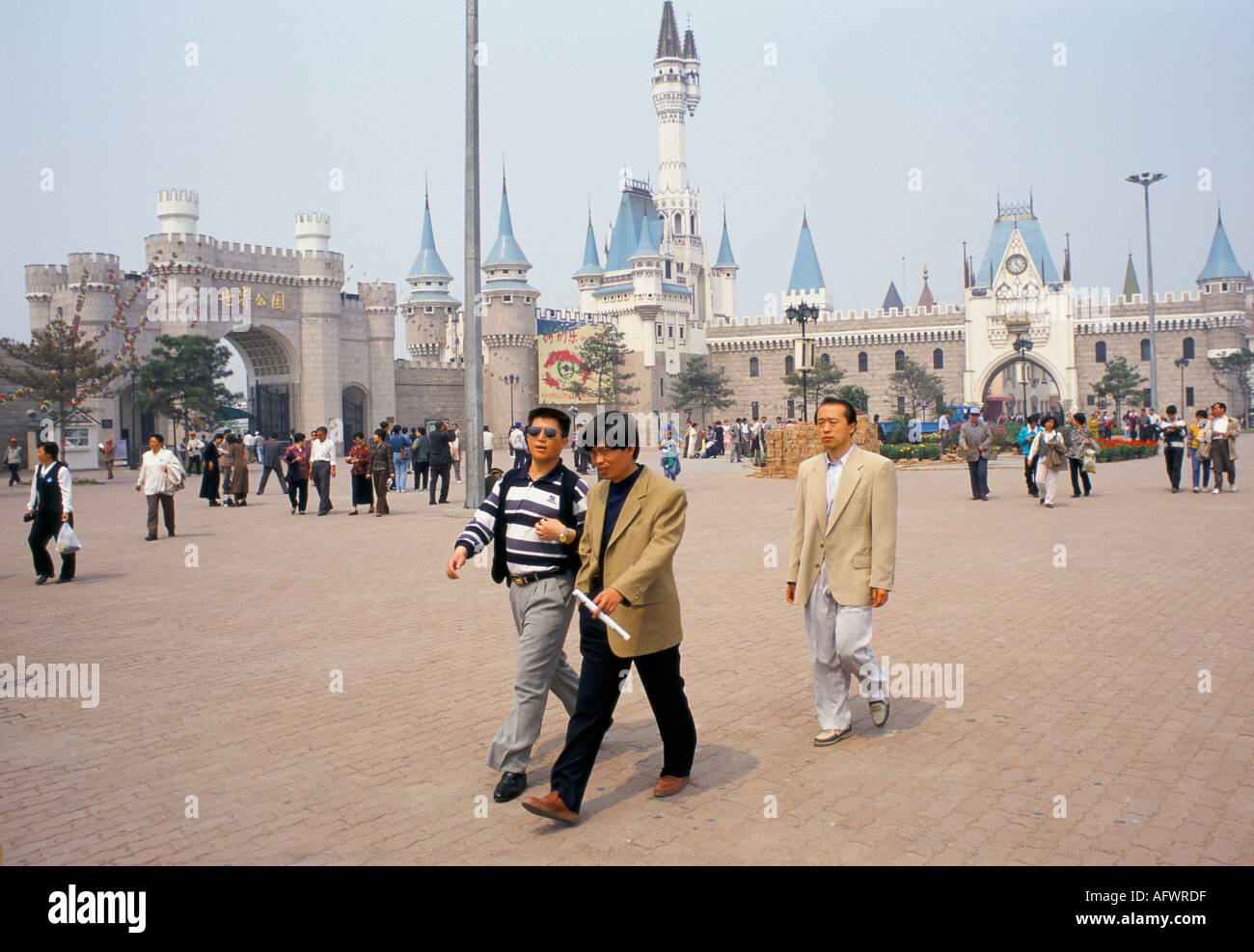 Theme Park, tourism in China 1990s Beijing. Chinese tourists enjoy a ...