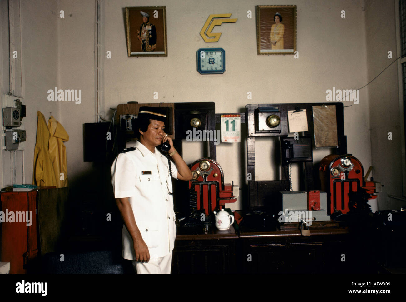 Station master office hi-res stock photography and images - Alamy