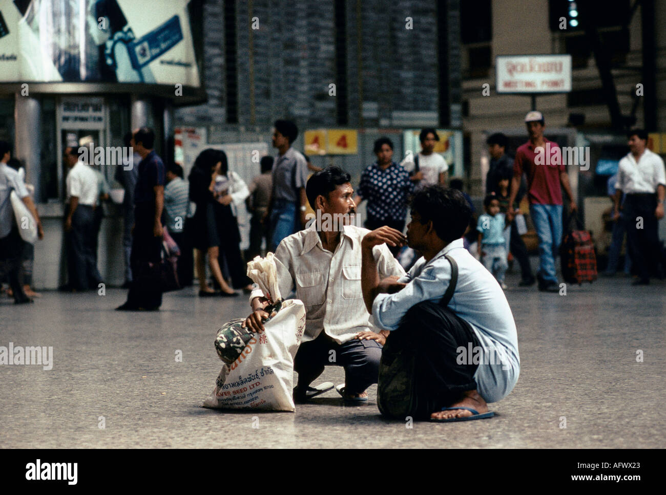 Bangkok railway train station waiting for a train 1990s 1991 Thailand ...