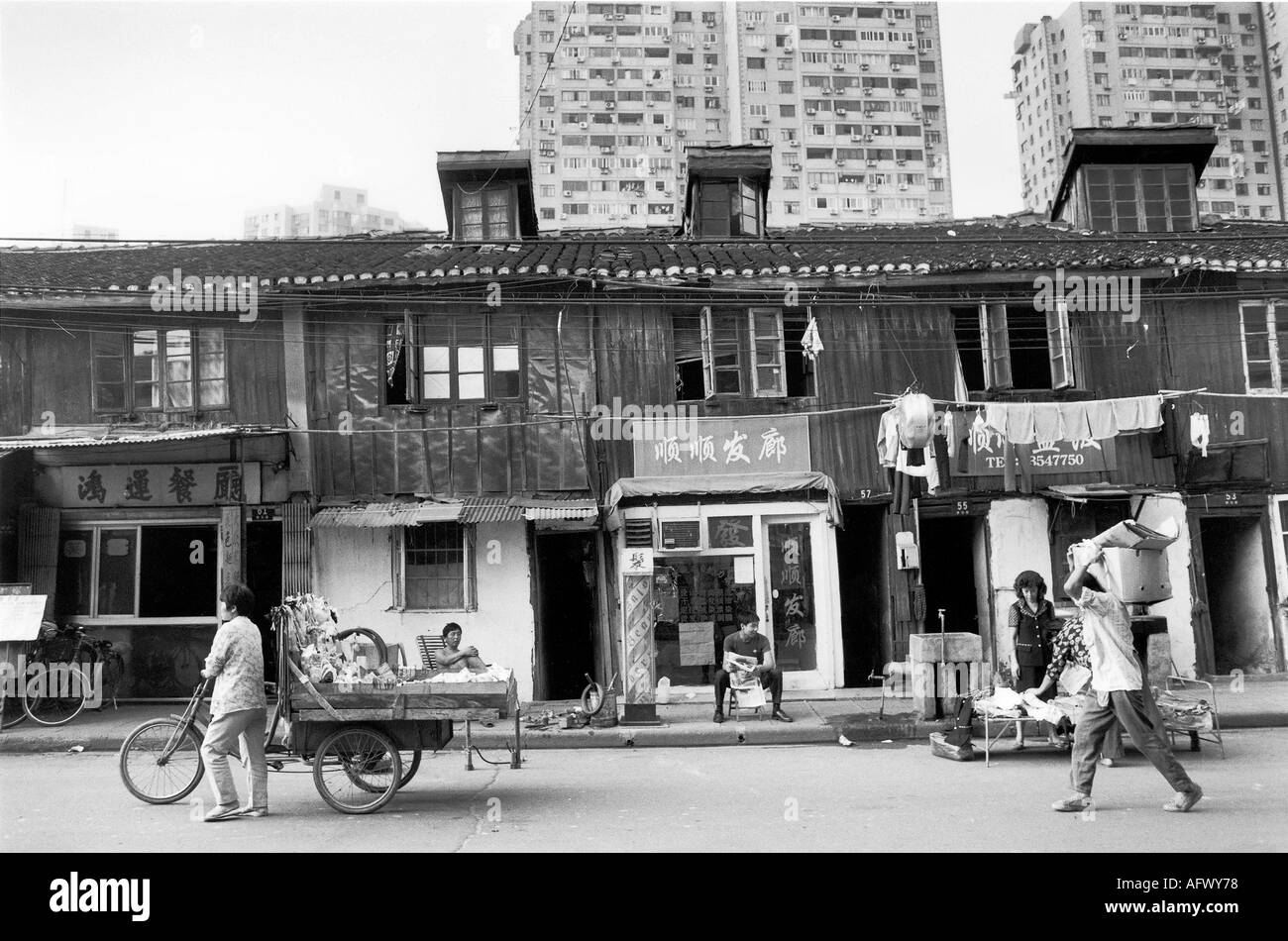 Old peoples housing Black and White Stock Photos & Images - Alamy