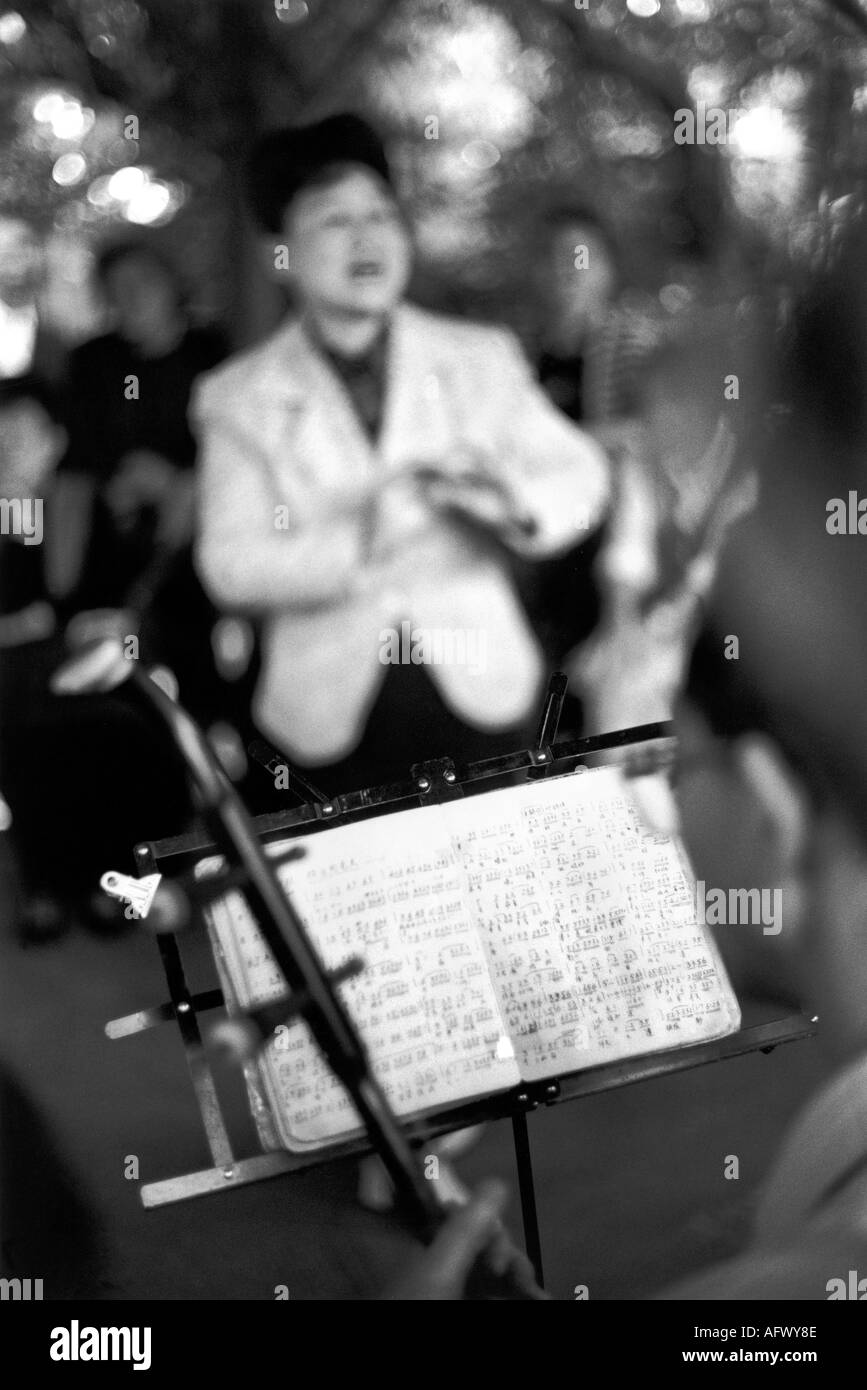 Erhu Chinese High Resolution Stock Photography and Images - Alamy