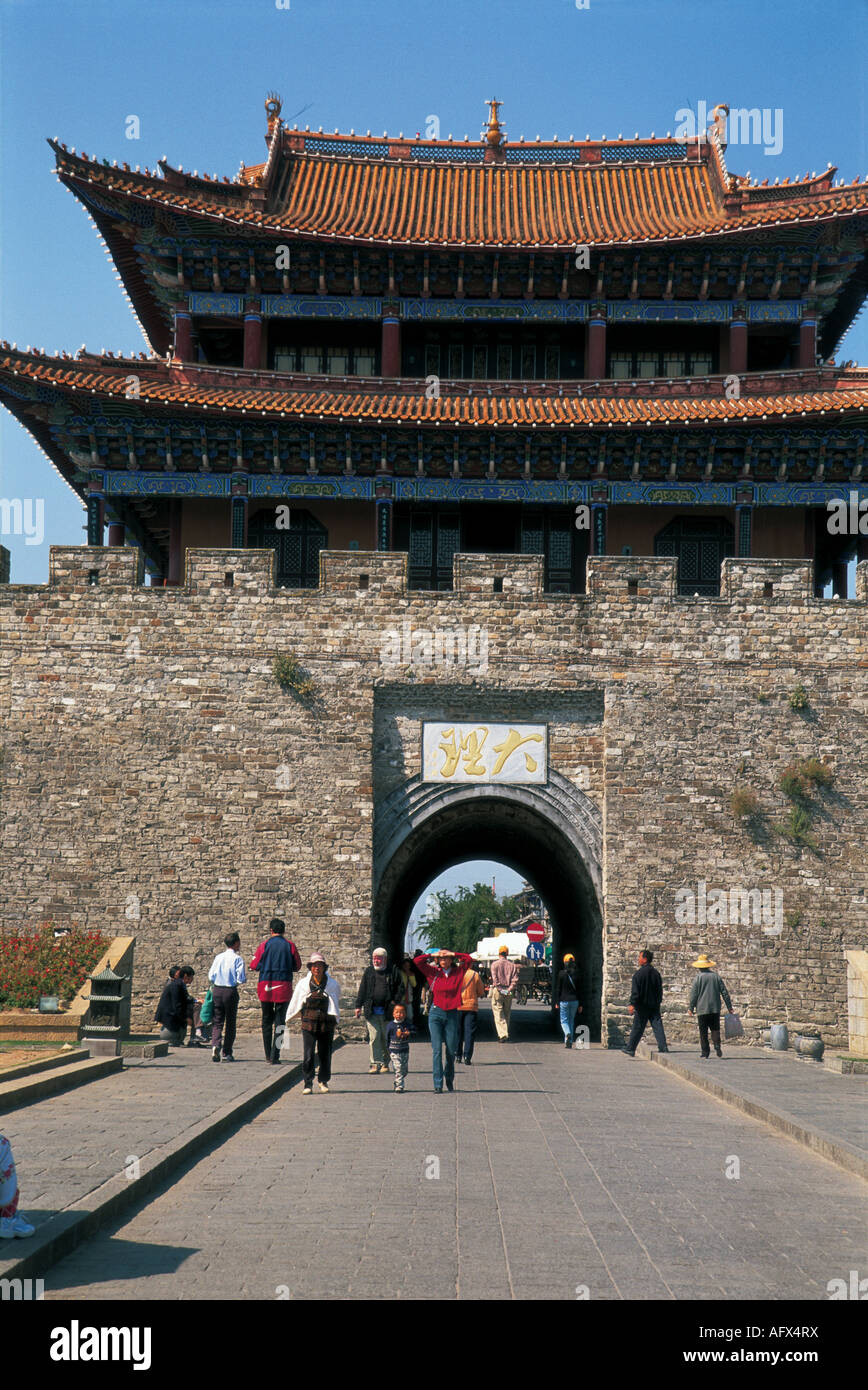 The South Gate at Xiaguan Stock Photo - Alamy