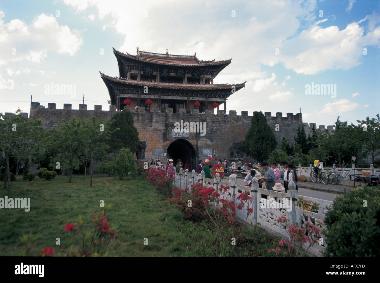 The South Gate at Xiaguan, Dali, Yunnan Stock Photo - Alamy