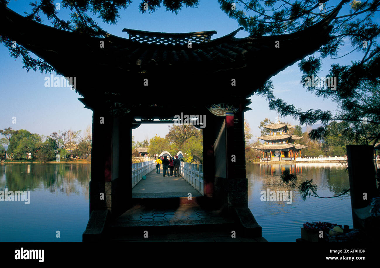 Black dragon pool park temple hi-res stock photography and images - Alamy