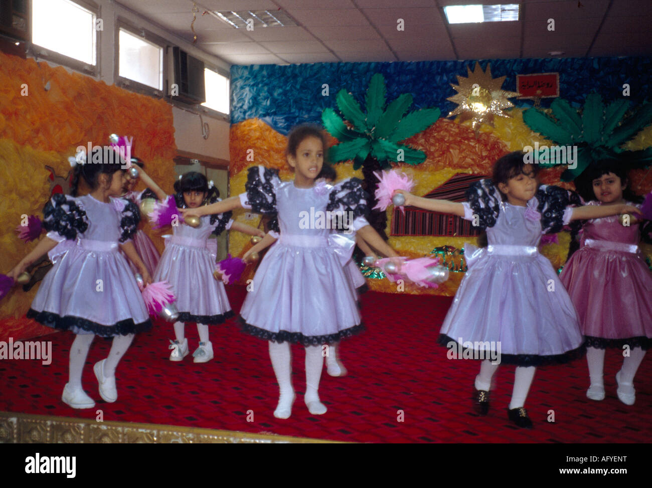 Abu dhabi uae girls school hi-res stock photography and images - Alamy