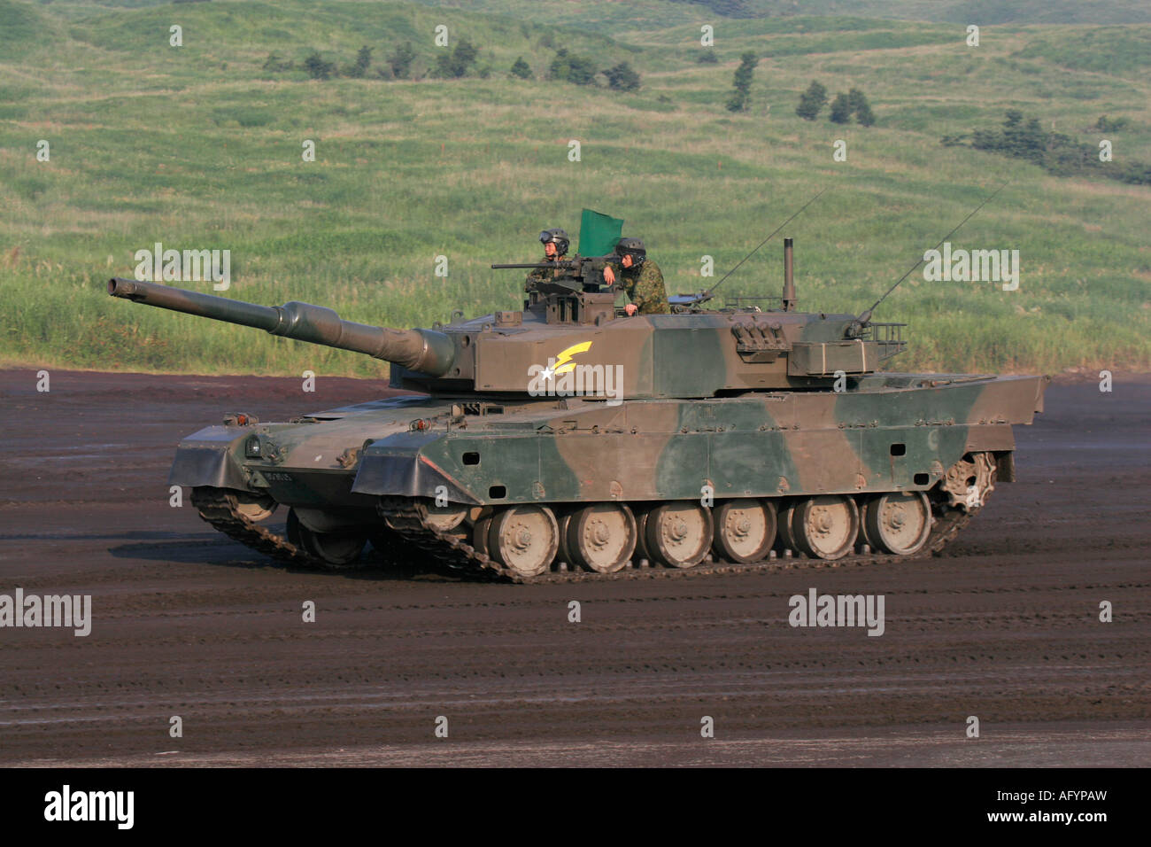 Type 90 Tank of Japan Ground Self Defence Force Stock Photo - Alamy