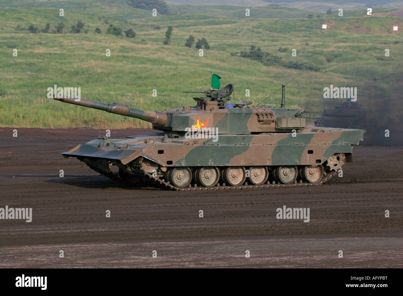 Type 90 Tank of Japan Ground Self Defence Force Stock Photo - Alamy