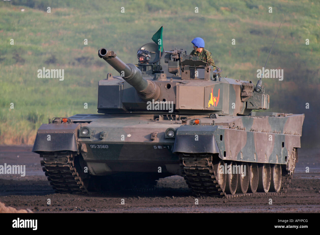 Type 90 Tank of Japan Ground Self Defence Force Stock Photo - Alamy