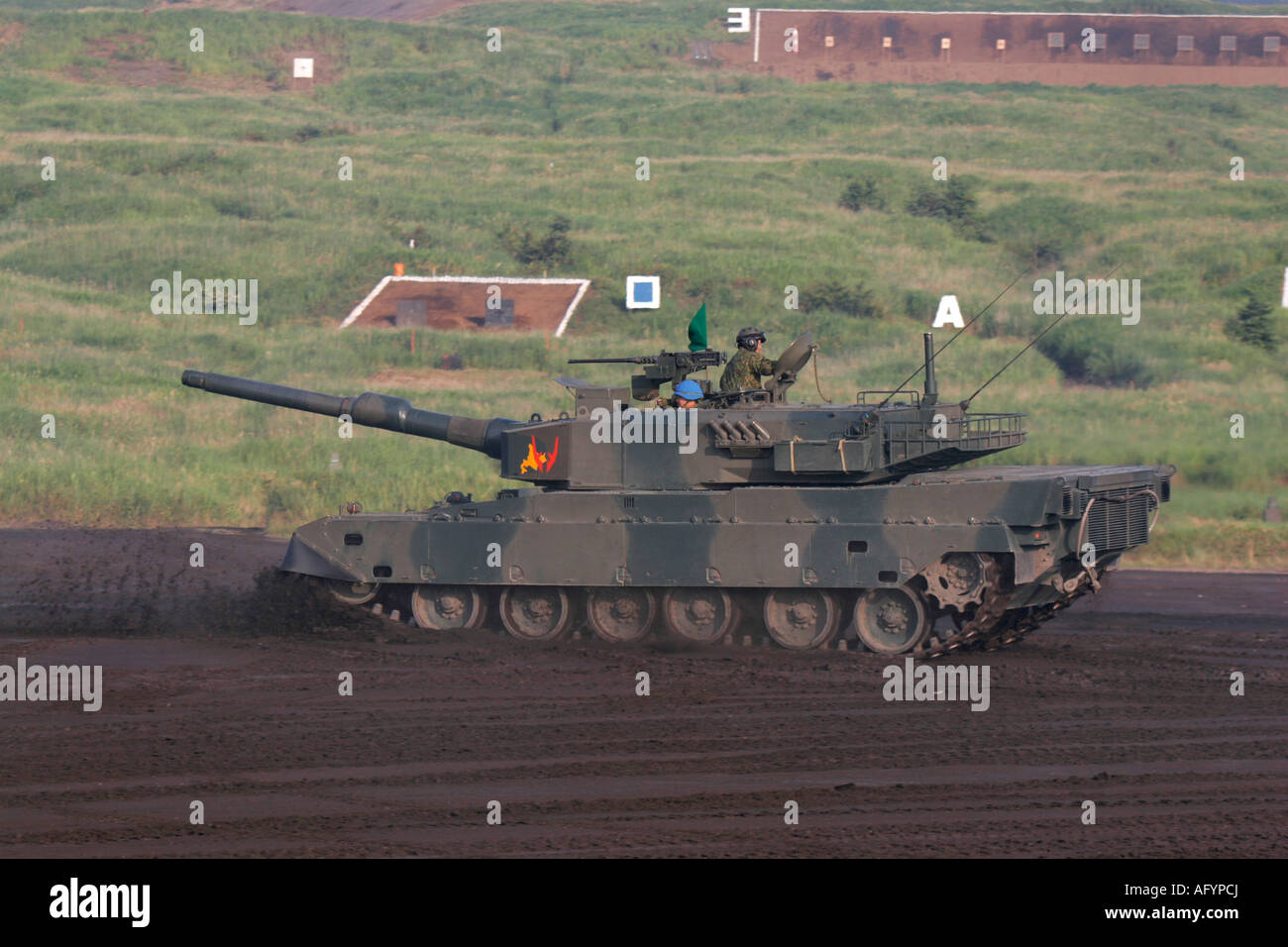 Type 90 Tank of Japan Ground Self Defence Force Stock Photo - Alamy
