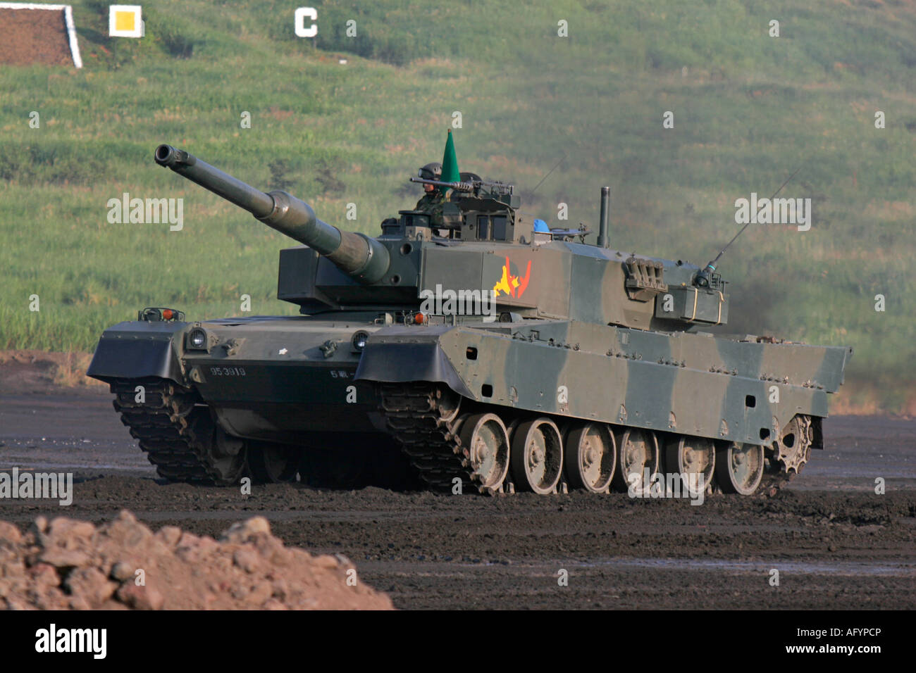 Type 90 Tank of Japan Ground Self Defence Force Stock Photo - Alamy