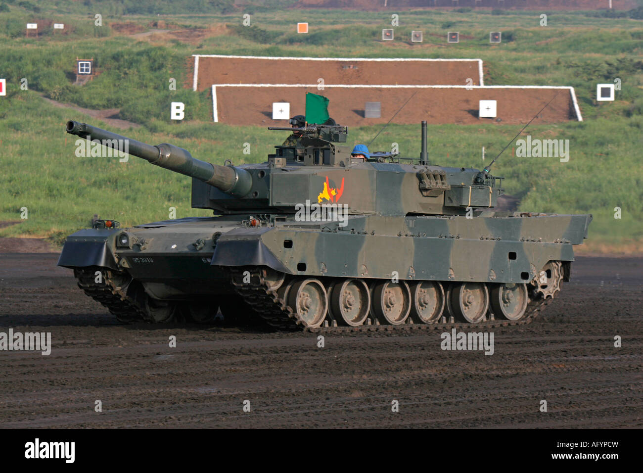 Type 90 Tank of Japan Ground Self Defence Force Stock Photo - Alamy