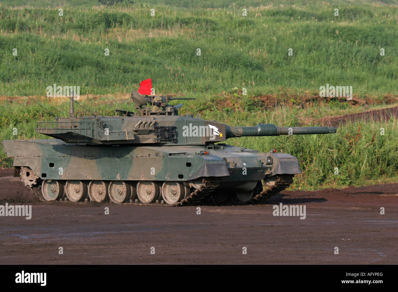 Type 90 Tank of Japan Ground Self Defence Force Stock Photo - Alamy