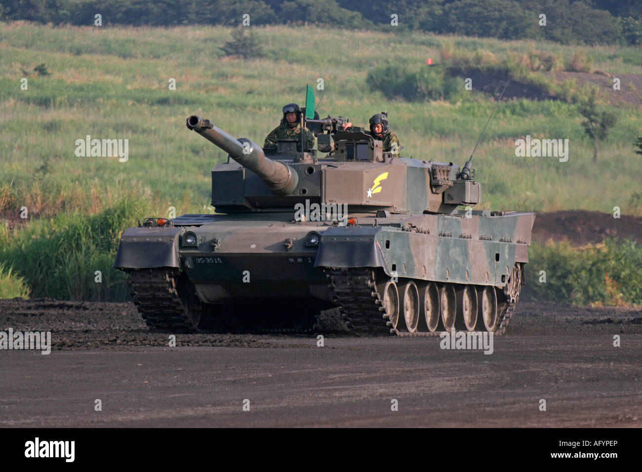 Type 90 Tank of Japan Ground Self Defence Force Stock Photo - Alamy
