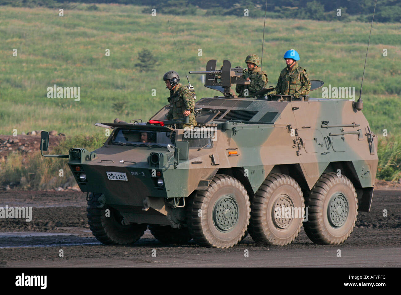 Type 82 Command Communication Vehicle of Japan Ground Self-Defense ...