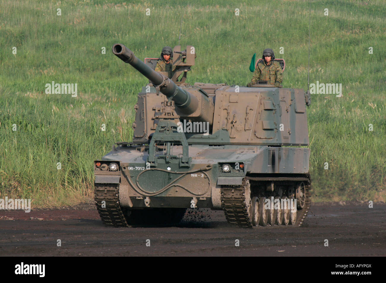 Type 99 155mm Self Propelled Gun of Japan Ground Self Defence Force ...
