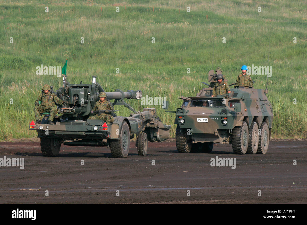 Type 82 Command Communication Vehicle and artillery of Japan Ground ...