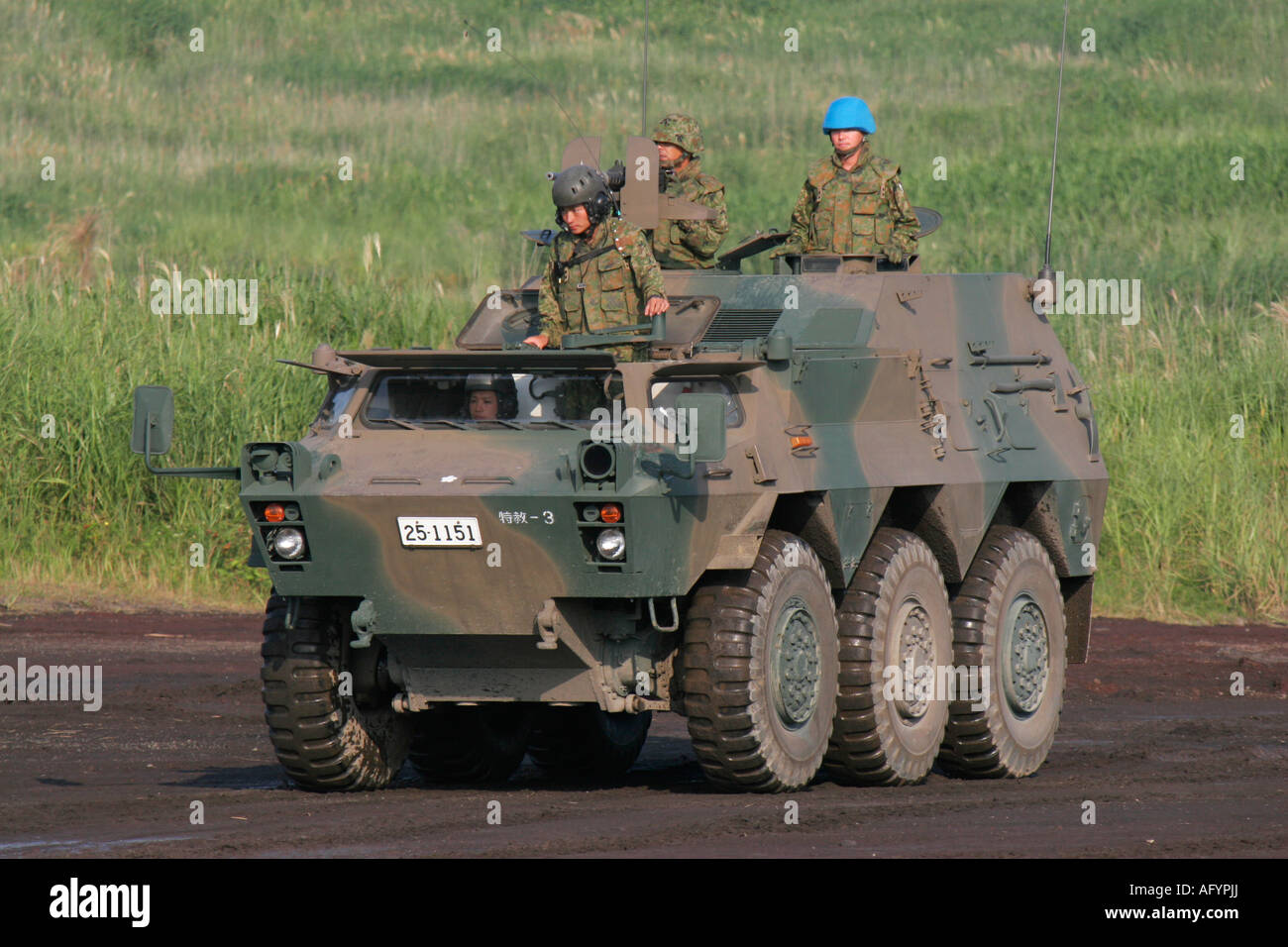 Type 82 Command Communication Vehicle of Japan Ground Self-Defense ...
