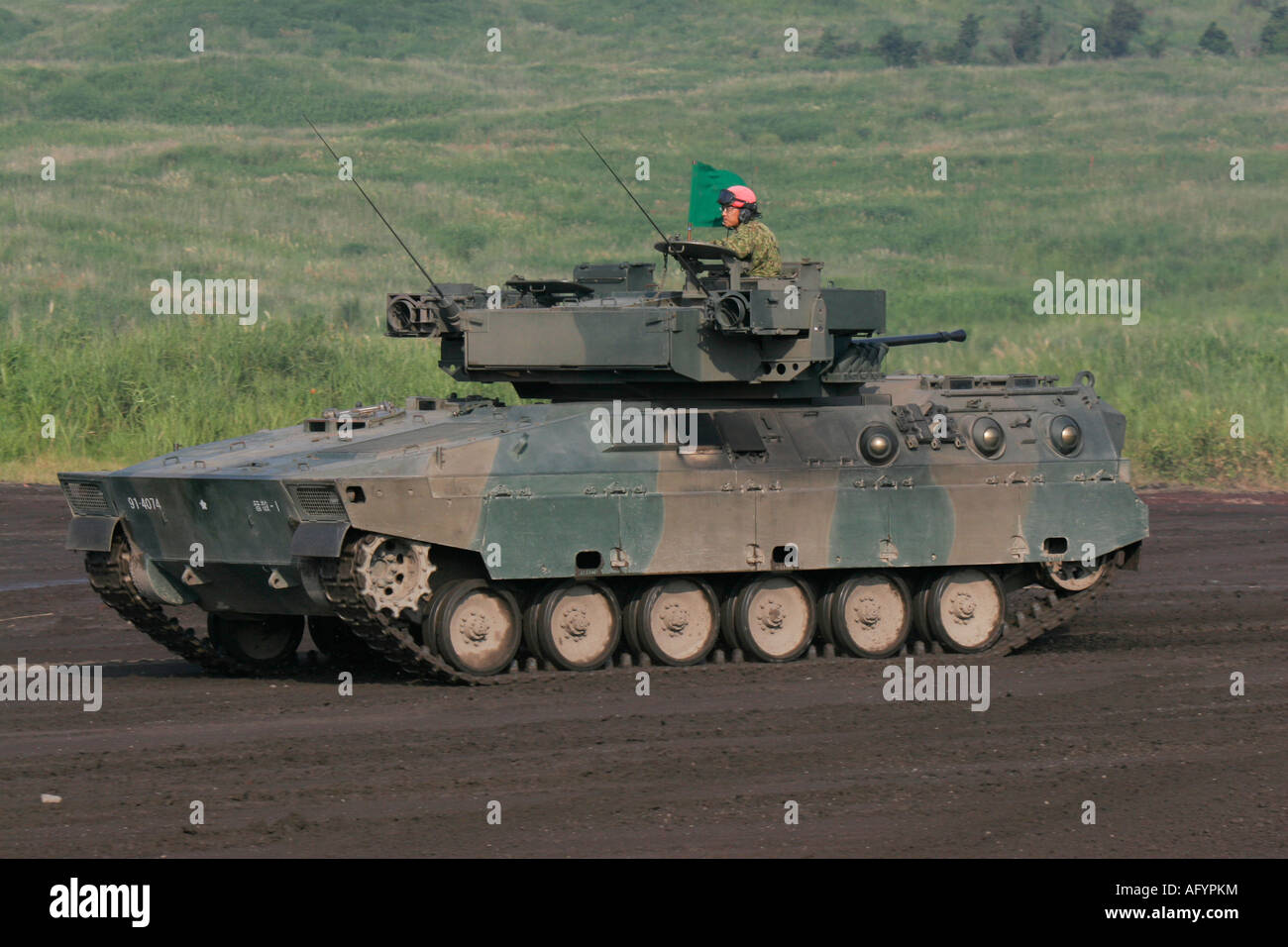 Type 89 Armoured infantry fighting vehicle of Japan Ground Self Defence ...