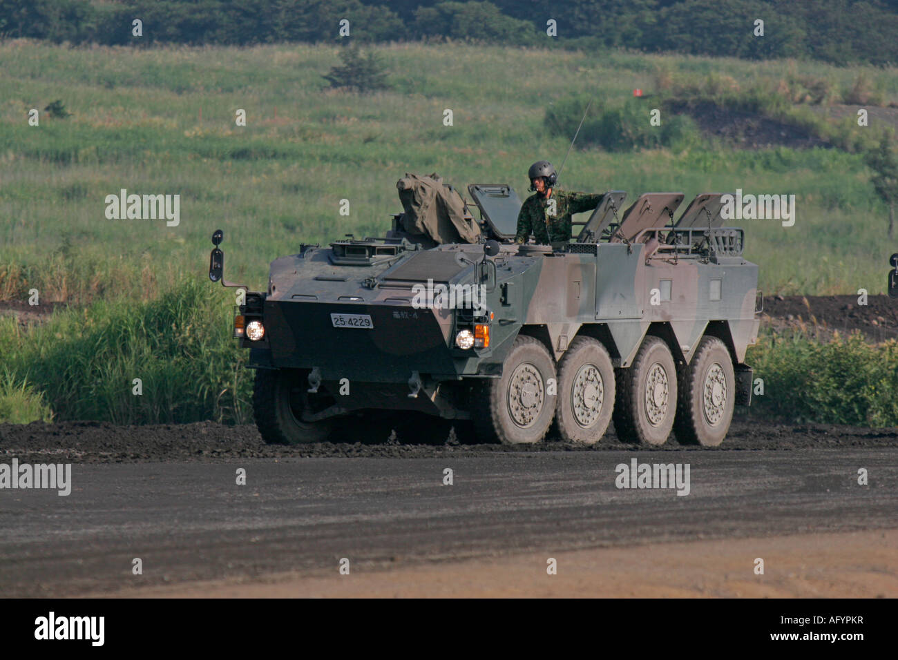 Type 96 Armored Personnel Carrier of Japan Ground Self-Defense Force ...